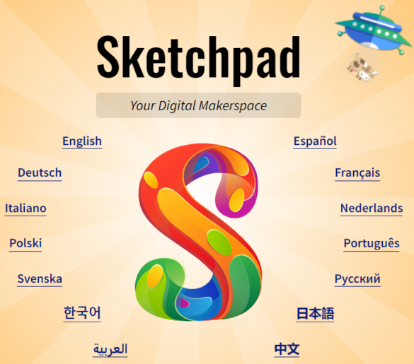 Sketchpad, the Free and Easy Draw and Paint Tool – TCEA TechNotes Blog