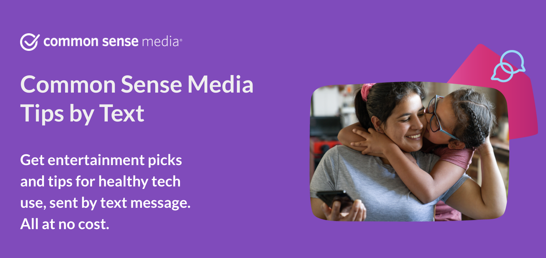 Common Sense Education's Free Resources for Back to School – TCEA ...