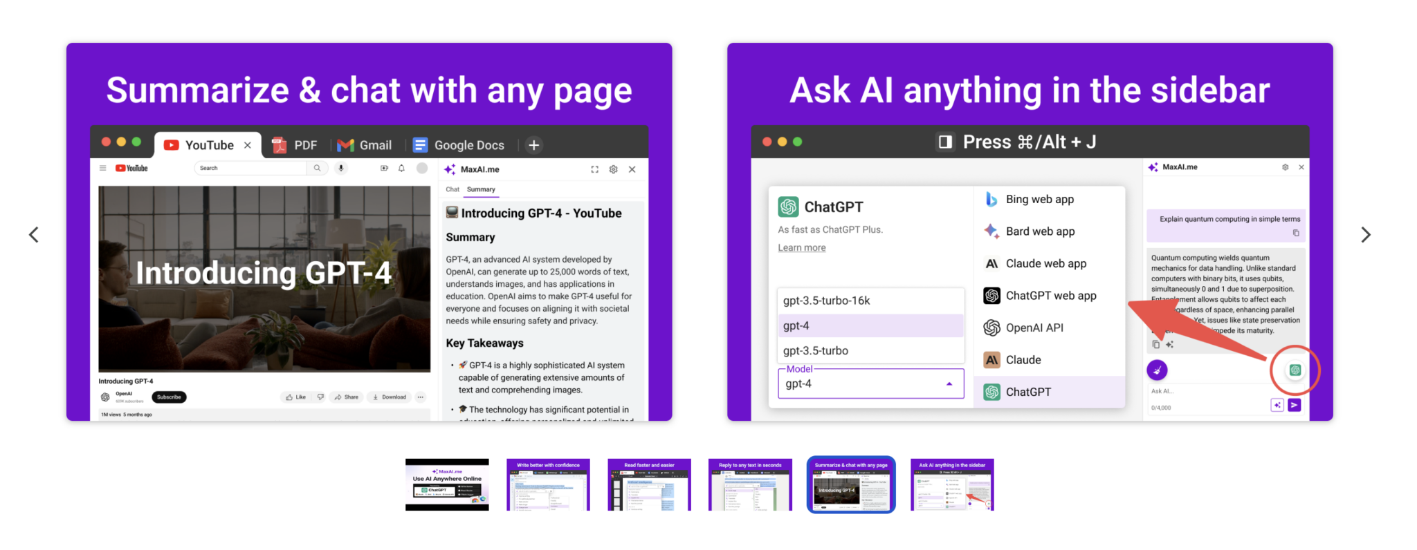 Eight Must-Try AI-Powered Chrome Extensions and Features – TCEA ... Eight Must-Try AI-Powered Chrome Extensions and Features – TCEA ...